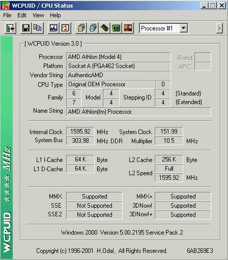 Aborted overclocking attempt – Rainwalk